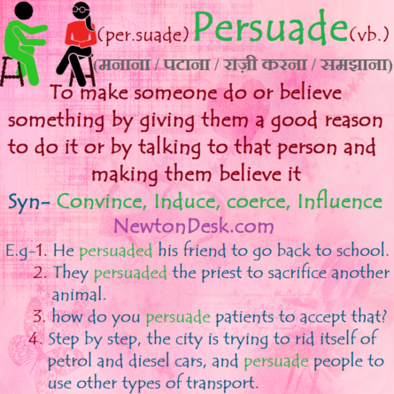 persuade synonyms Archives